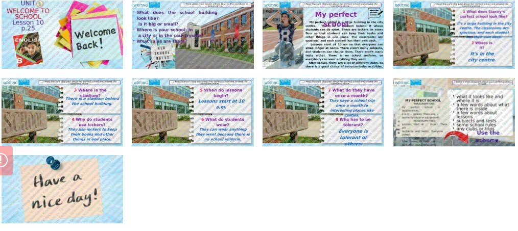 Презентація до уроку 10 у 8 класі “Unit 1. Welcome to school. Lesson 10 ...