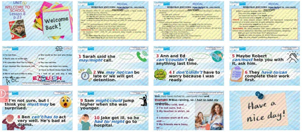 Презентація до уроку 8 у 8 класі “Unit 1. Welcome to school. Lesson 8 p ...